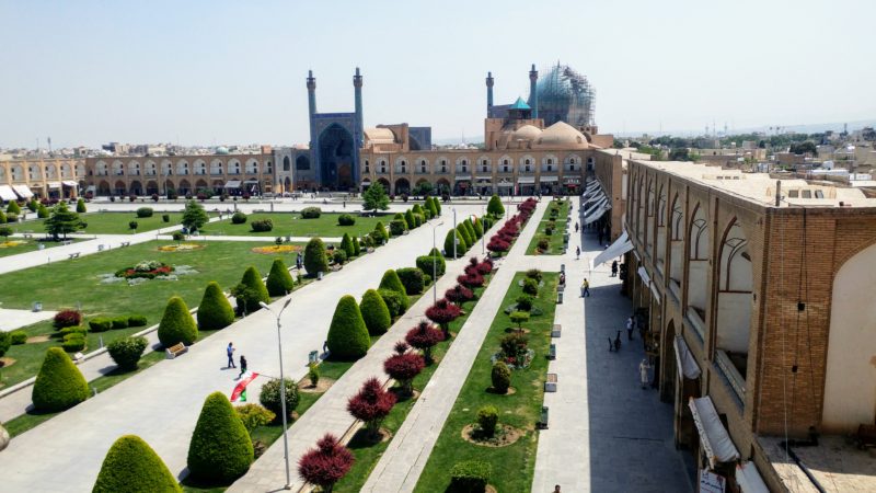 Isfahan Attractions - Travel Advisor